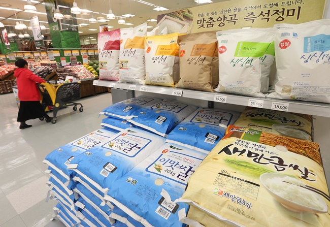 한중FTA 30개월만에 타결…쌀은 제외