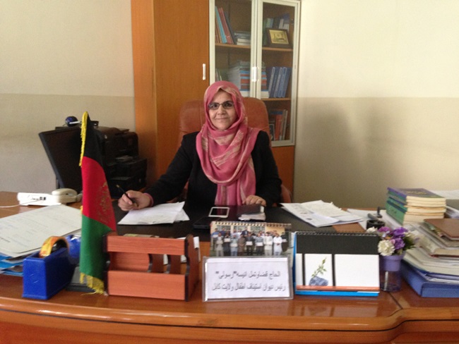 Judge was nearly the first female Supreme Court justice in Afghanistan