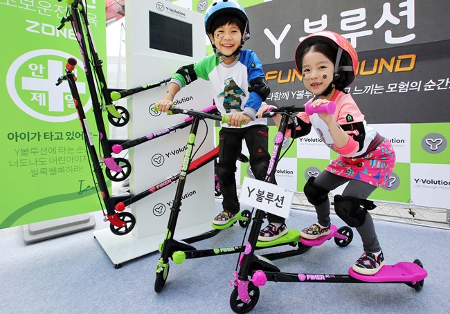 승용완구 'Y플리커 에어(Y Fliker Air)'