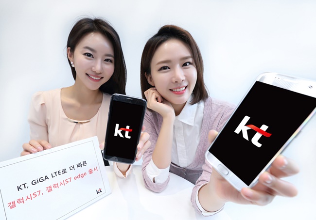 KT, 갤럭시 S7·갤럭시 S7 엣지 11일 출시