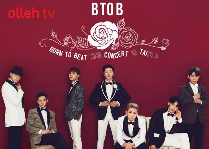 올레 tv, BTOB 대만 콘서트 단독 생중계