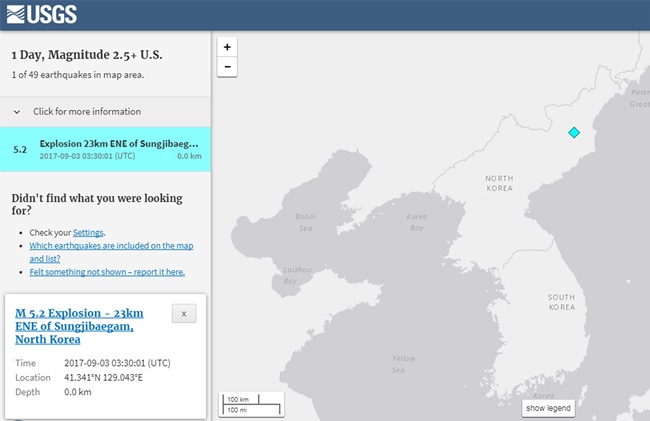 미 지질조사국 북한, 지진 발표