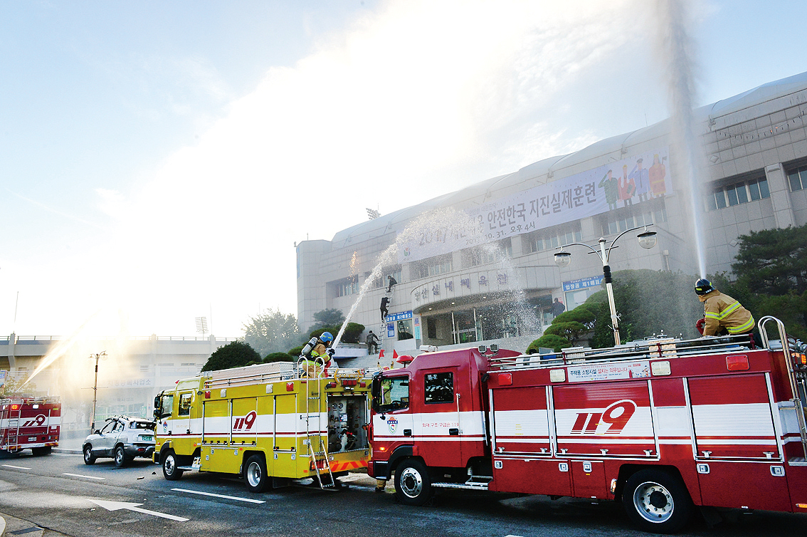 “훈련은 실전처럼…민·관·군 재난 대응 협력체제 더 공고히”