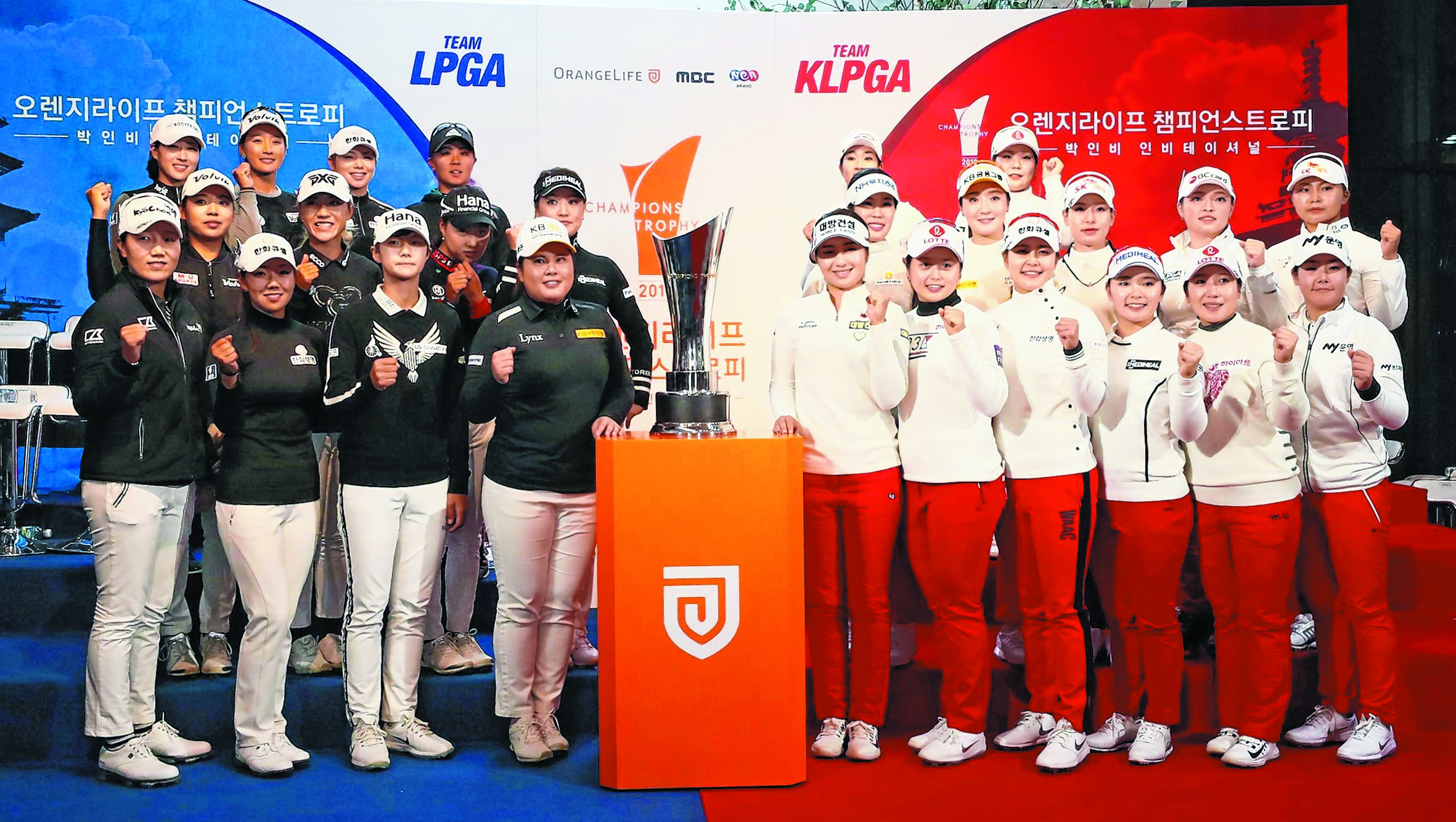 LPGA vs KLPGA 간판 태극낭자 자존심 대결