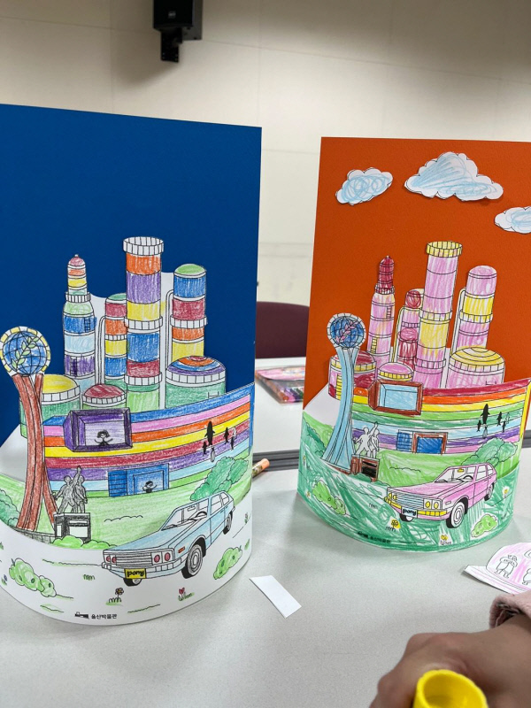 QR코드로 탐험하는 울산박물관 체험