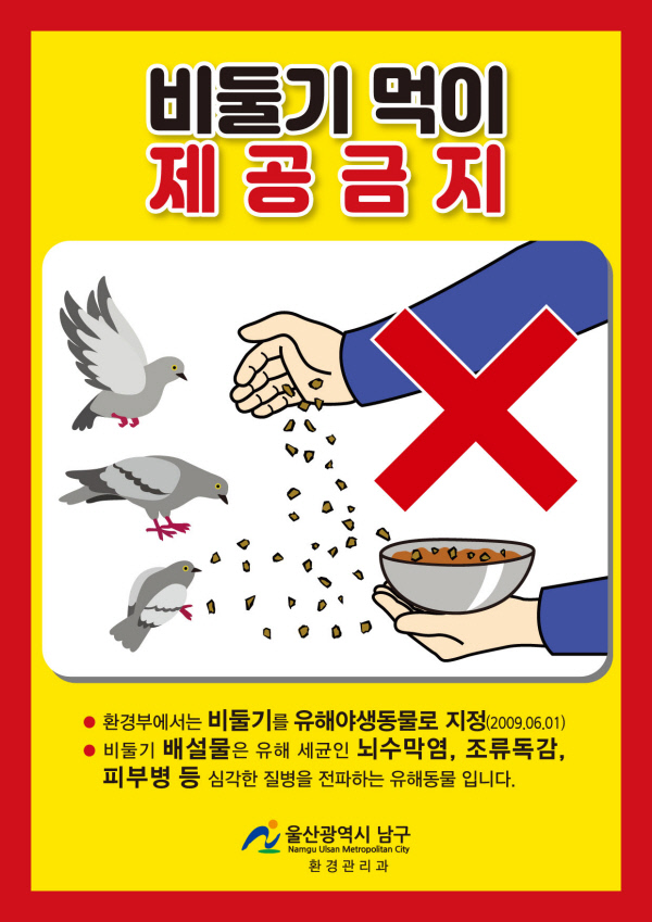 인쇄하기