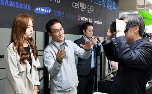 한콘진, VR 콘텐츠 산업 동반성장 MOU 체결