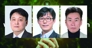 SK에너지 사장에 김종화 울산CLX 총괄 선임